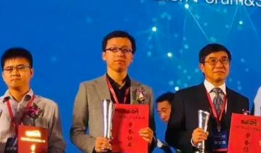 Company Profile - 4Paradigm - AI Technology and Service Provider